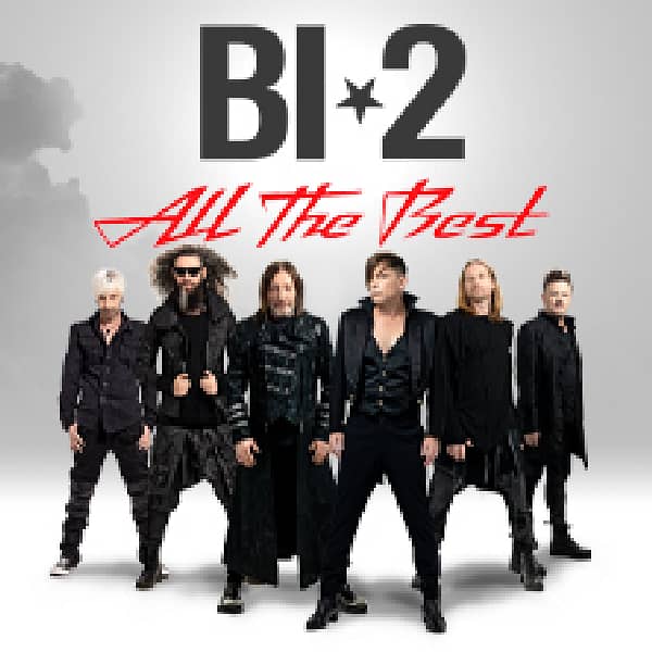 w Warszawie - 22.11.2025 - bilety